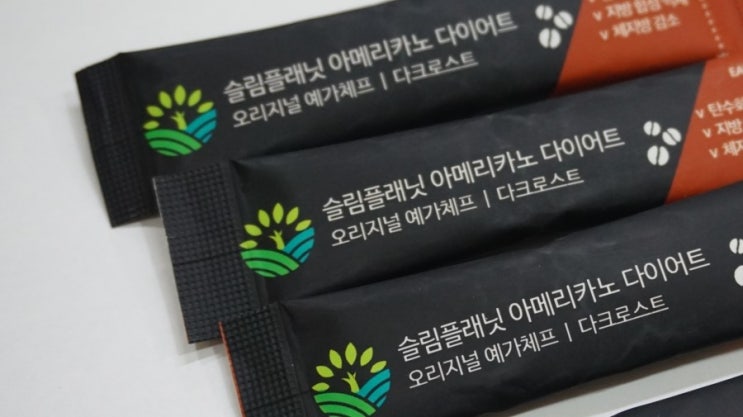 다이어트커피슬램플리닛 아메리카노 다이어트 커피좋아하는사람 여기요♩ 네이버 블로그