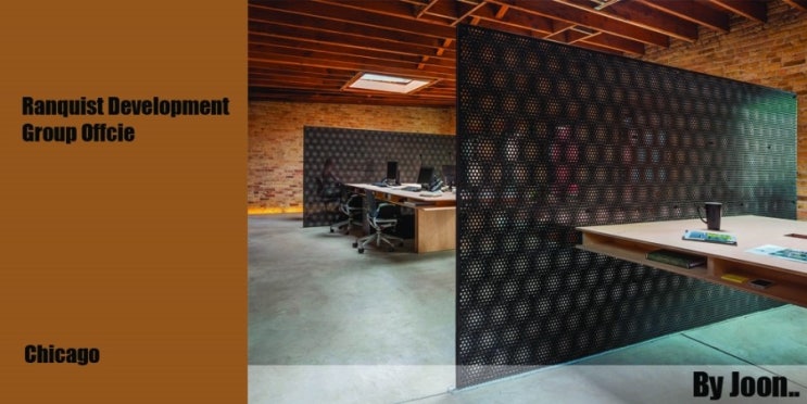 [오피스인테리어]벽돌집의 새로운 발견, " Ranquist Development Group Office " : 네이버 블로그