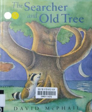 The Searcher and Old Tree : 네이버 블로그