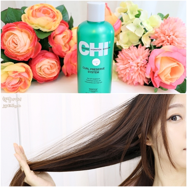 Chi 치 컬 프리저브 헤어 트리트먼트 추천 케어와 스타일까지 잡자 네이버 블로그