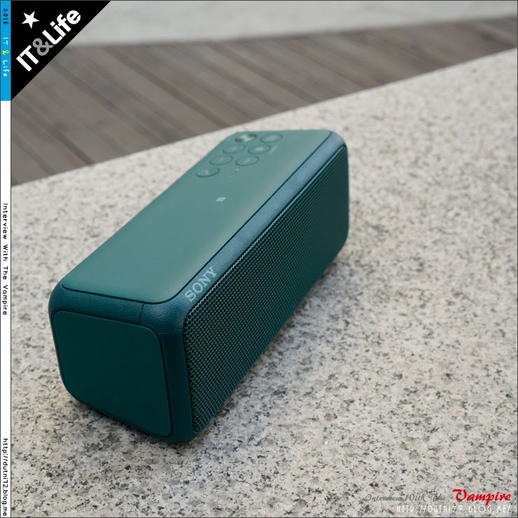 아이유 스피커 SRS-XB3 블루투스 스피커 추천 : 네이버 블로그