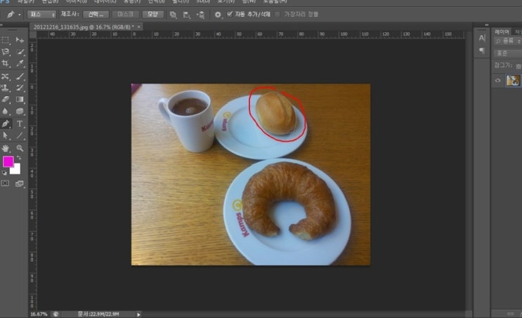 포토샵 기초: Convert Point Tool (핸들 하나만 수정 가능) : 네이버 블로그