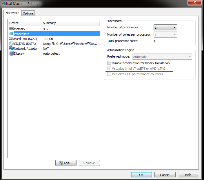 [xencenter, xenserver]hvm is required for this operation 메세지가 나올 때 ...