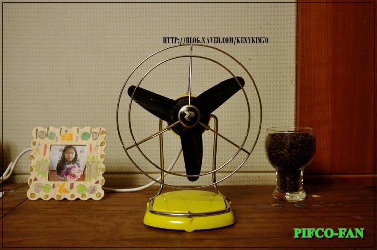 영국산 1950' 미니 선풍기 빈티지 레트로 핍코팬 (PIFCO FAN) : 네이버 블로그