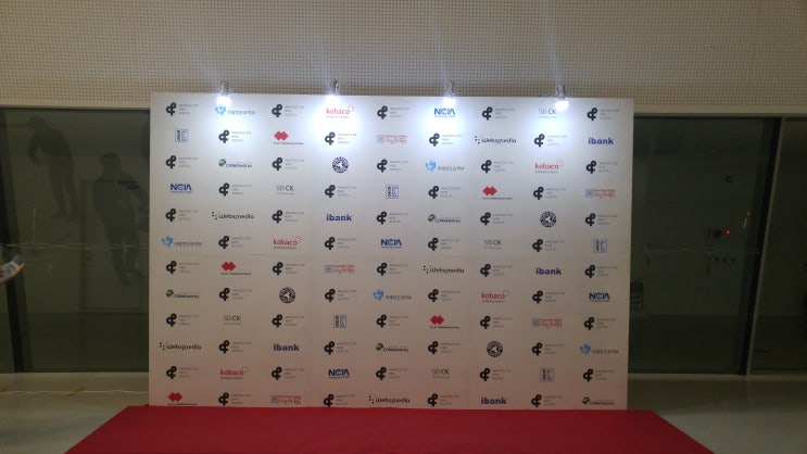 포토존제작 - 동대문 디자인 플라자에서 진행한 시상식 포토존 스토리 : 네이버 블로그