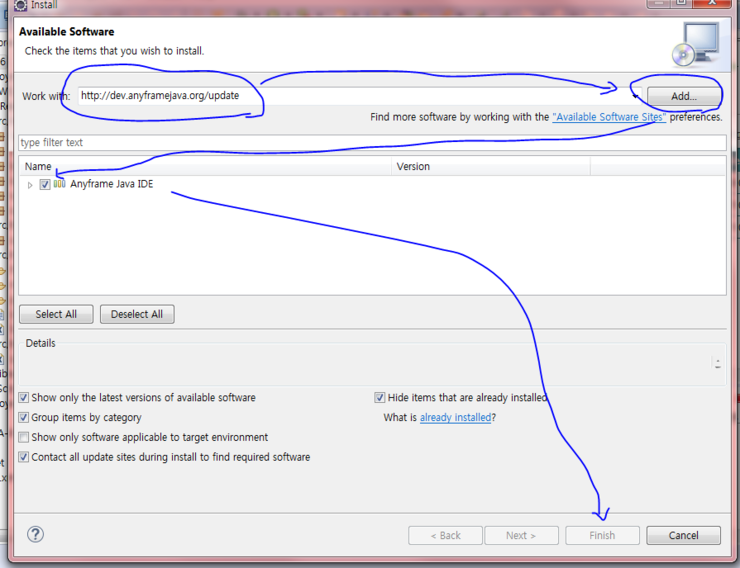 anyframe 3.1 기본설정사항 : 네이버 블로그