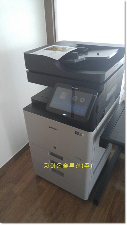 삼성전자 A3컬러스마트복합기 SL-X4220RX 를 임대 설치하였습니다. : 네이버 블로그
