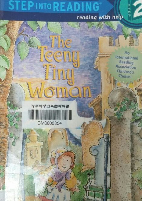 [엄마표 영어책]- The Teeny Tiny Woman. step into reading (step2) : 네이버 블로그