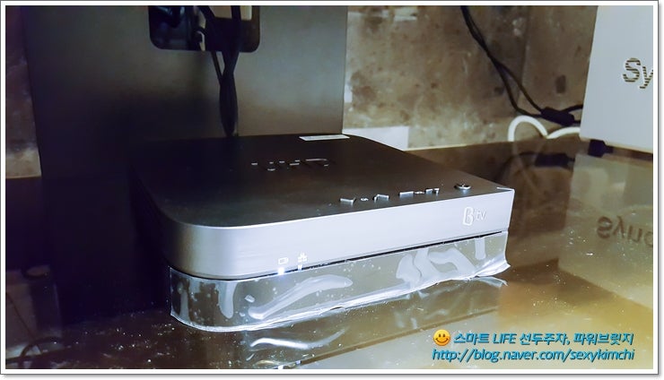 BTV UHD 셋탑박스 BKO-UH400 교체완료 : 네이버 블로그