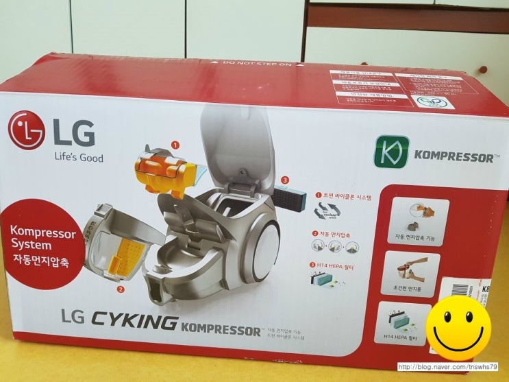LG CYKING 3 청소기 개봉기 (K83BGY) : 네이버 블로그