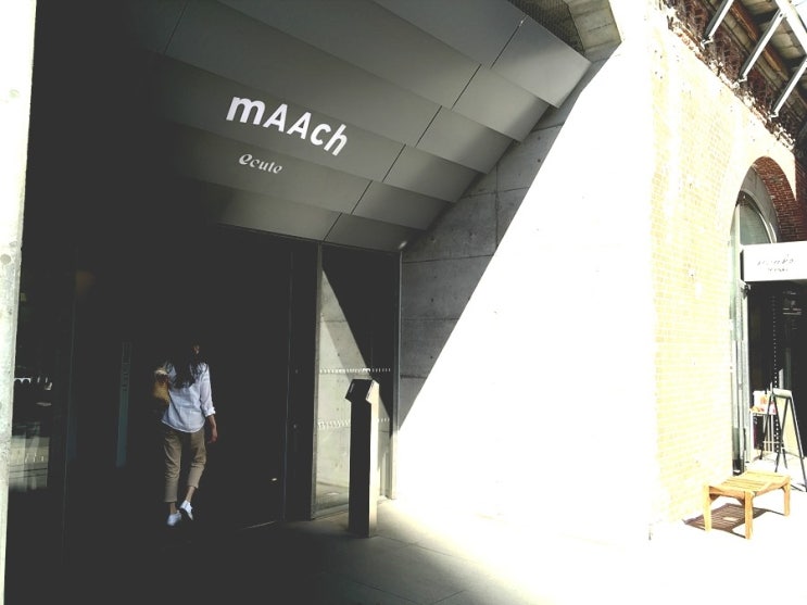 [간다] mAAch ecute kanda manseibashi 1편 : 네이버 블로그