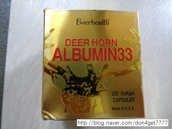 에버헬스 알부민33 (Deer Horn Albumin 33) ~~~ : 네이버 블로그