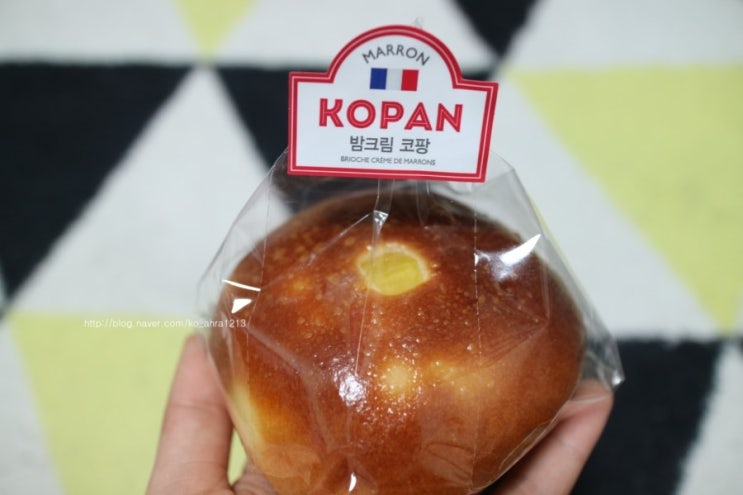 파리바게트 빵추천 밤크림 코팡 파리에서도 먹힌 그 맛 네이버 블로그