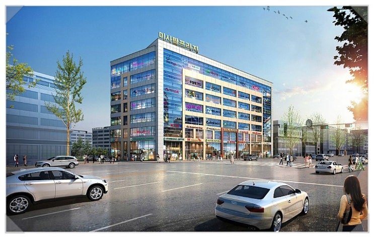 하남 미사지구 상가 미사탑프라자 상가분양중 입니다 네이버 블로그
