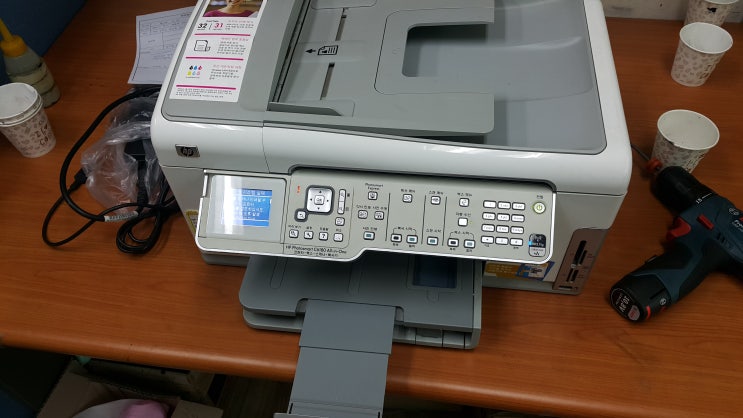 [HP프린터수리] HP 포토스마트 C6180 복합기 수리 : 네이버 블로그