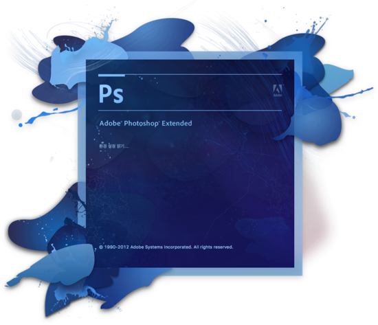 윈도우용 Photoshop Cs6 영문판을 한글판으로 한글판을 영문판으로 변경하기 네이버 블로그