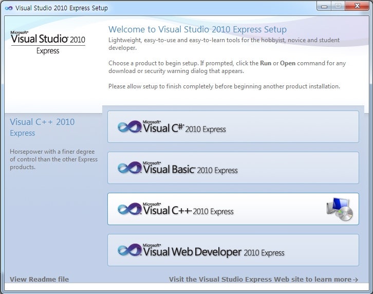Visual C++ 2010 express 2-1 : 네이버 블로그