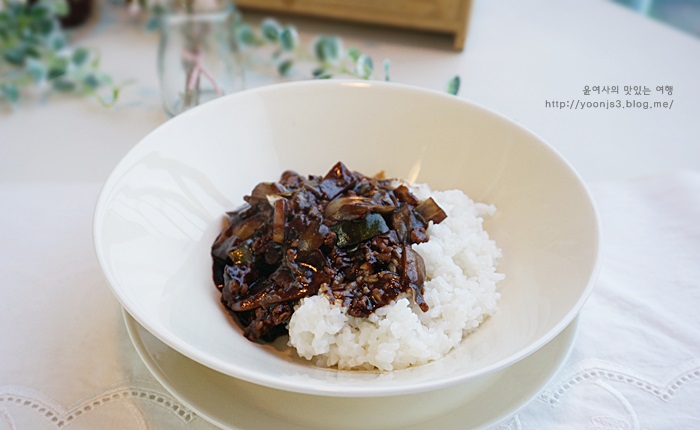 짜장밥 만들기, 반찬필요없는 한그릇 요리! : 네이버 블로그