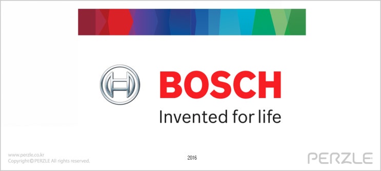 130년 역사의 독일 보쉬 (BOSCH)의 새로운 CI (Corporate identity)입니다. : 네이버 블로그