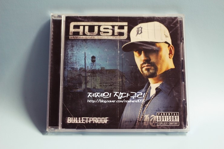 #170 허쉬 HUSH - BULLETPROOF : 네이버 블로그
