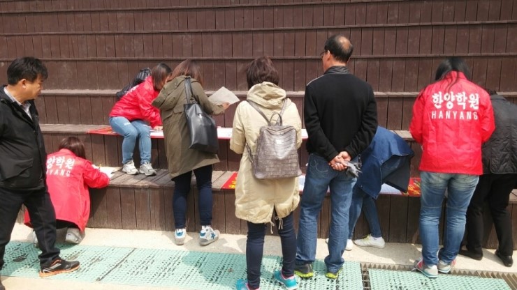 2016년 1차 검정고시 합격자 발표 성적조회 일산 파주 수능 입시 검정고시 명문 한양학원 네이버 블로그