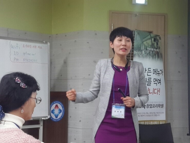 금연금주지도사 자격증과정 부산 대구 울산흡연예방교육강사 양성과정end교육프로그램 네이버 블로그