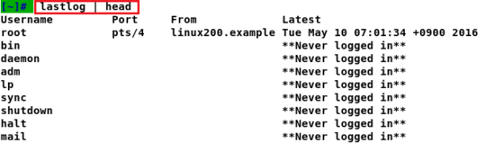 리눅스 시스템 로그 [설정/관리] : 네이버 블로그