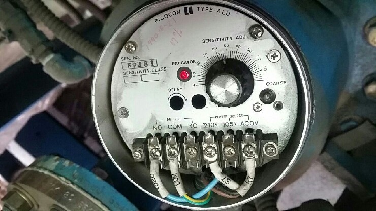 Level Switch (Model:ALN-112-1,Kansai Autunation) : 네이버 블로그