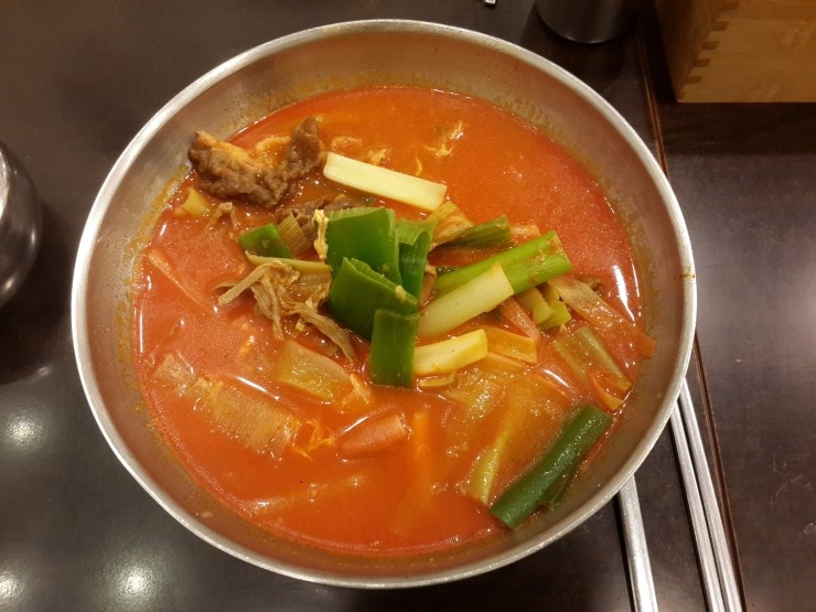 이화수전통육개장 대전직영점 봉명동이화수육개장 대전렌트카 이전개업이화수 유성이화수육개장이전 네이버 블로그