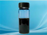 #Nano Silver Inkjet Ink, #silver ink : 네이버 블로그