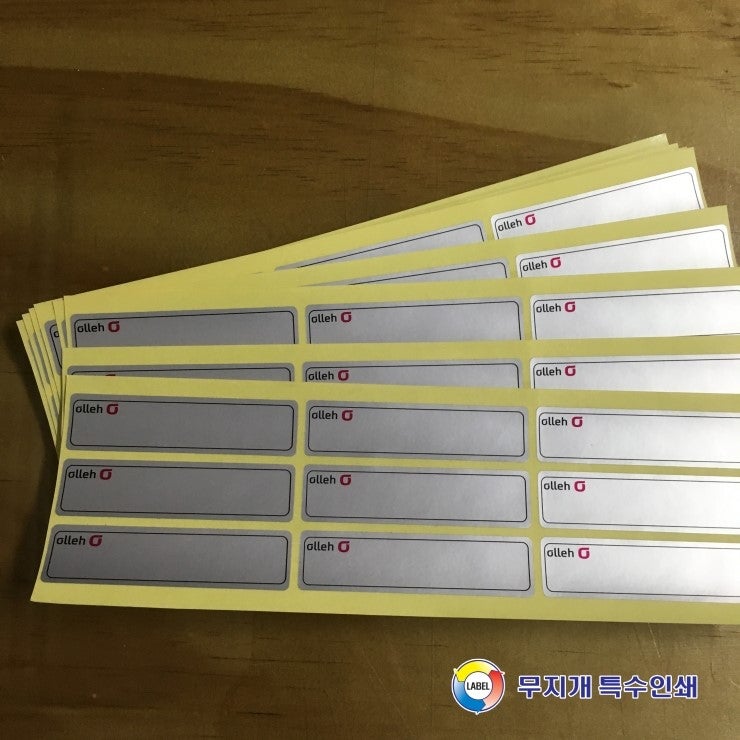 청주 스티커 라벨 인쇄소 은무 데드롱 라벨 스티커 샘플입니다 네이버 블로그