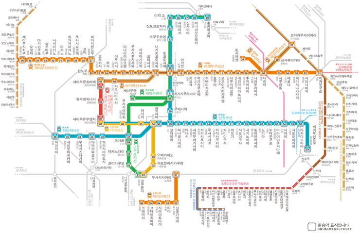 일본철도 노선 http://www.seibu-group.co.jp/railways/tourist/korea/ride ...