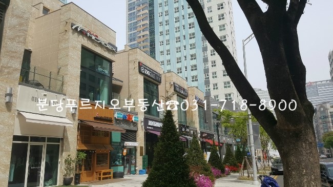 정자역오피스텔정자3차푸르지오시티정자동오피스텔반전세분당정자동푸르지오시티3차오피스텔 네이버 블로그