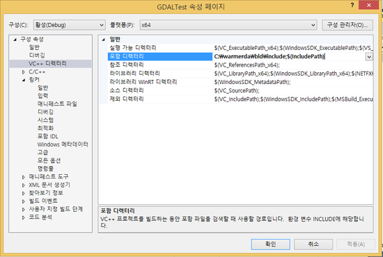 Visual C++ 2015에서 GDAP API 사용하기 : 네이버 블로그