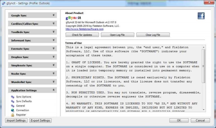 아웃룩(Outlook) 일정관리 2 - 구글 캘린더 연동을 위한 gsyncit 설치 : 네이버 블로그