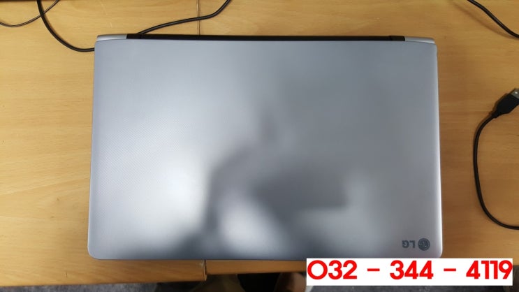 부평동 노트북수리 잘하는곳에서 LG15N53(15N530-R.AR50KN) SSD,RAM 업그레이드 완료! : 네이버 블로그