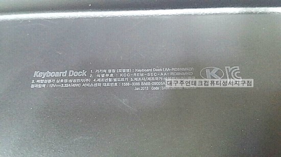 대구달서구컴퓨터수리대구달서구삼성키보드덕강화유리교체수리대구노트북액정교체수리대구노트북수리대구컴퓨터부품교체수리전문점 네이버 블로그