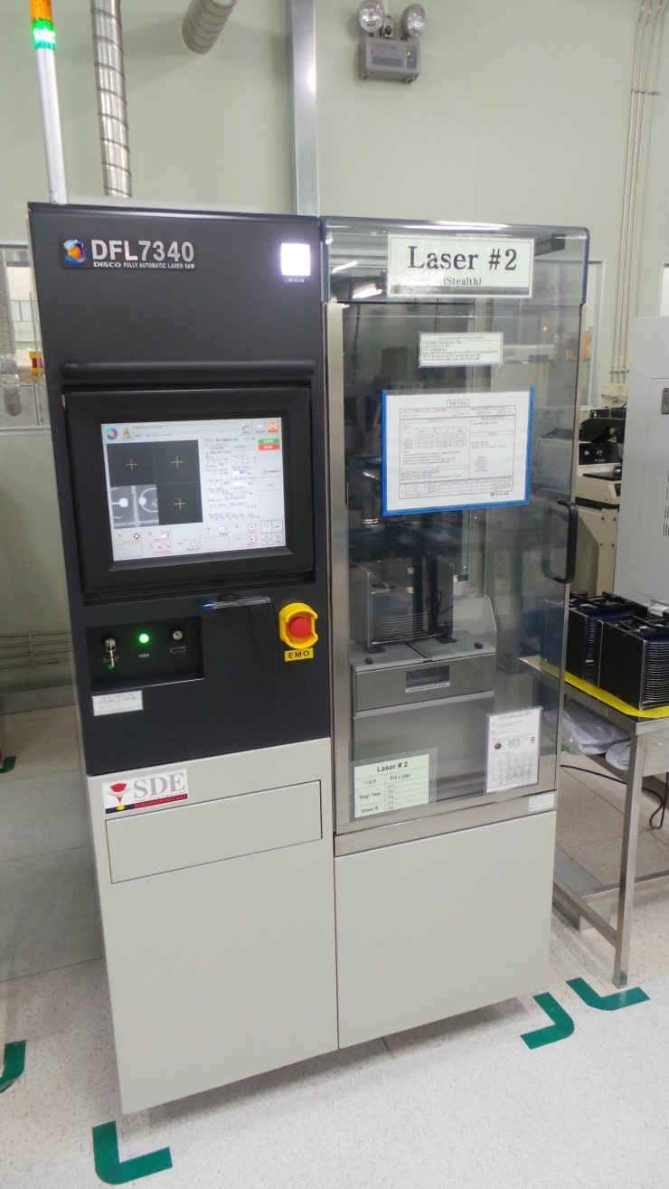 Laser Scriber Disco DFL-7340 판매합니다. : 네이버 블로그