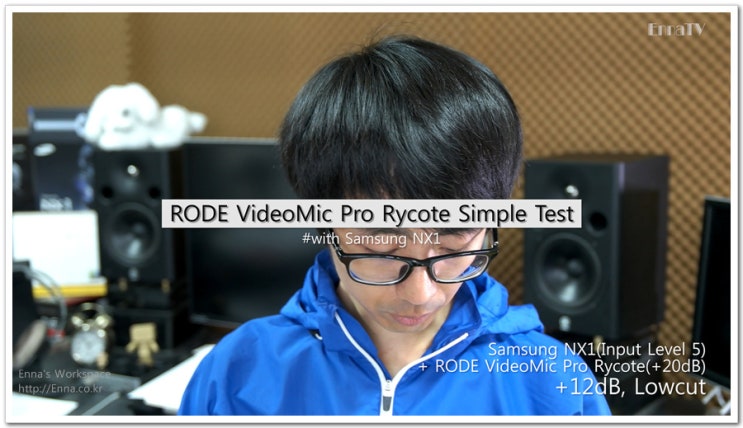 RODE VideoMic Pro(VMP) Rycote with Samsung NX1 : 네이버 블로그
