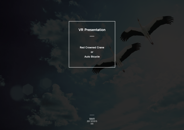 PDF Presentation Cover :: PDF로 5분만에 표지 만들기 :: 레알 꿀팁 :: PPT ( x ) : 네이버 블로그