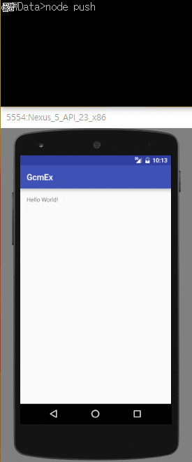 [Android] Google GCM / 구글 푸시메세지 구현하기(5) - 노티피케이션(Notification) : 네이버 블로그