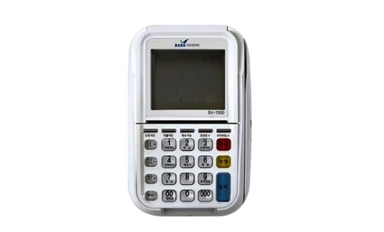 SV-7500...비교금지!!!최강성공파트너...최신형IC카드단말기 3인치오토커팅 SV7500 : 네이버 블로그