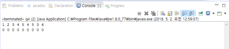 명품 java programming 실습문제 4장 4번 : 네이버 블로그