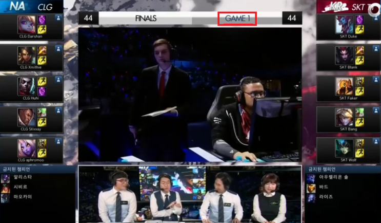 Helper] 2016 롤 MSI - SKT T1 우승! 부진은 있지만 몰락은 없다 : 네이버 블로그