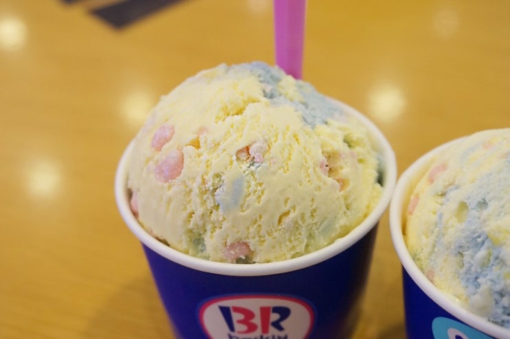 베스킨라빈스 이상한 나라의 솜사탕2 / 송중기의 늪 : 네이버 블로그