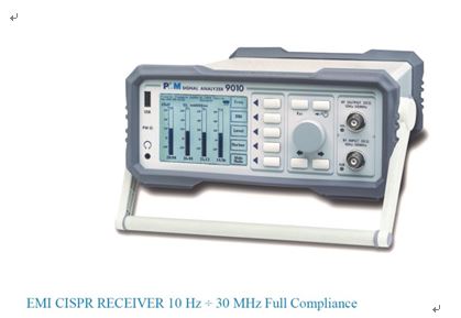 [EMC 전자파 계측기]EMI receiver _ 9010 _ PMM Narda ver1.0 : 네이버 블로그