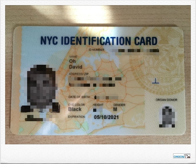 NYC Identification Card : 네이버 블로그