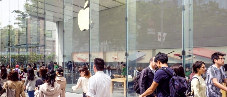 Apple store Omotesando : 네이버 블로그