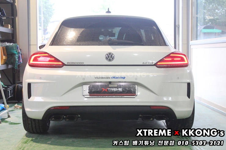 시로코 R라인 커스텀듀얼배기 블랙크롬 신형사각듀얼팁안산엑스트림xtreme꽁스모터스커스텀배기듀얼배기가변배기머플러팁