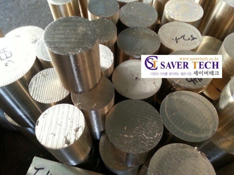 알브론즈,알루미늄청동,ALUMINUM BRONZE,ALBC2,ALBC3 : 네이버 블로그